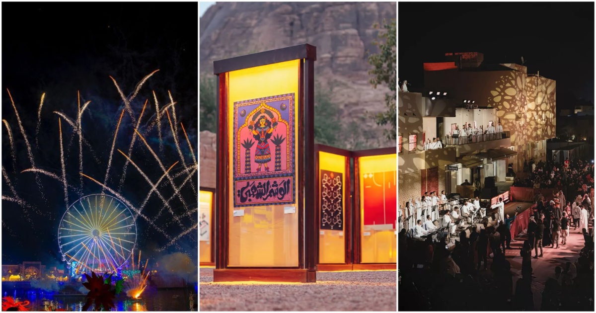 All the festivals happening and still to come in Saudi Arabia in 2024