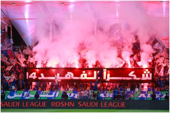 Saudi Pro League announces 2025-2026 football fixtures