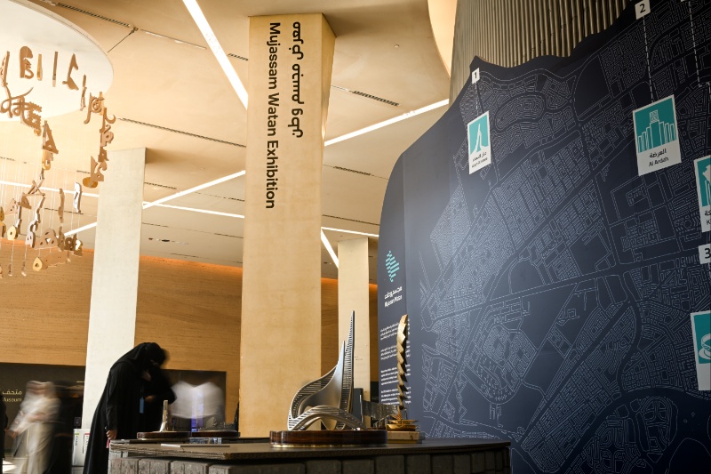 The Tanween Design Festival is on in Khobar right now